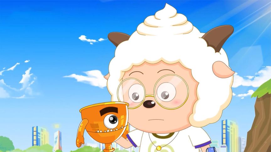 喜羊羊与灰太狼之决战次时代:懒羊羊连输三轮比赛,为何还得奖?