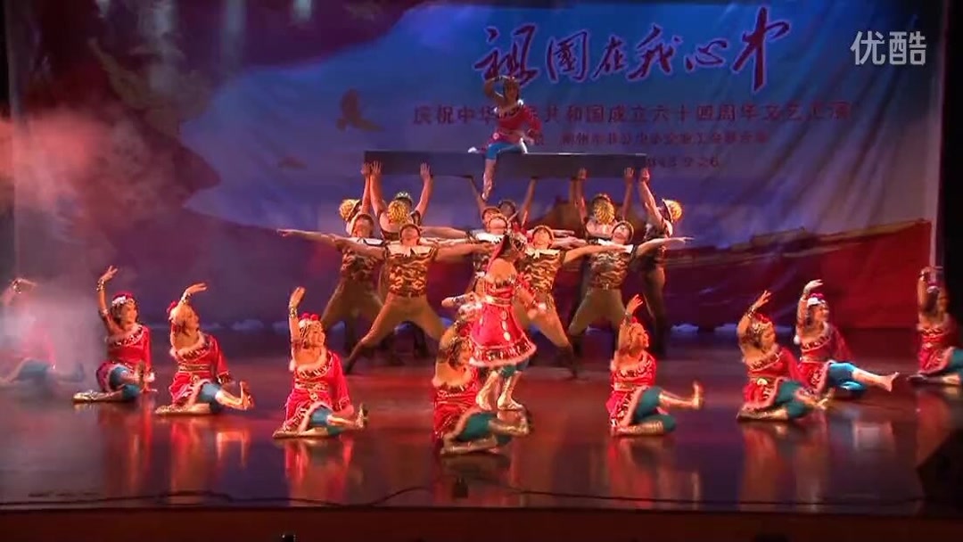 舞蹈《雪域天路》