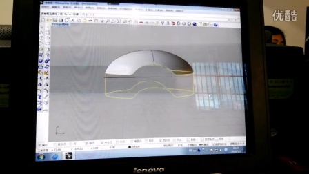 犀牛软件的学习——鼠标1