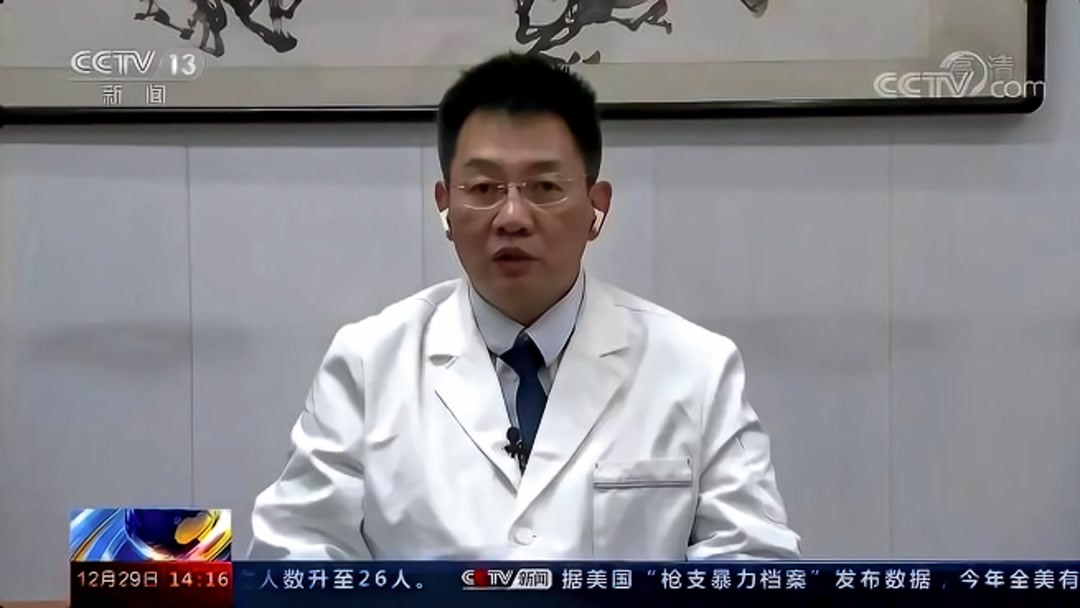 【新冠转阴后出现肺炎或是继发细菌感染】医生介绍,新冠感染者转阴...