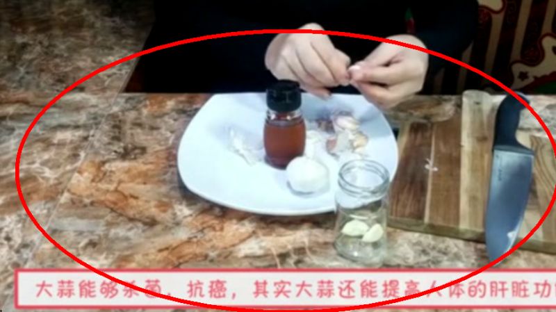大蒜这样吃原来有神奇的功效,80岁的壮年,身体还倍儿棒!