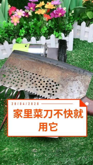 家里菜刀不快就用它 砂带磨刀机