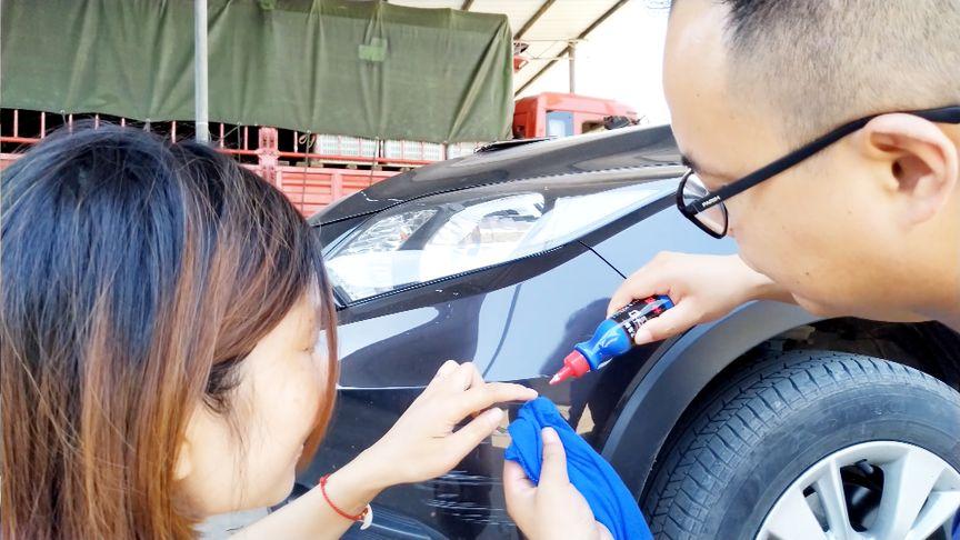 在某网站拼购了1瓶汽车划痕修复液,看能不能把缤智前脸疤痕去掉