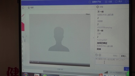 一日生活之活动环节小妙招6