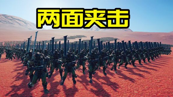 魔幻战斗模拟器:不死族大战大魔王,上万兽族部队趁机偷袭后方