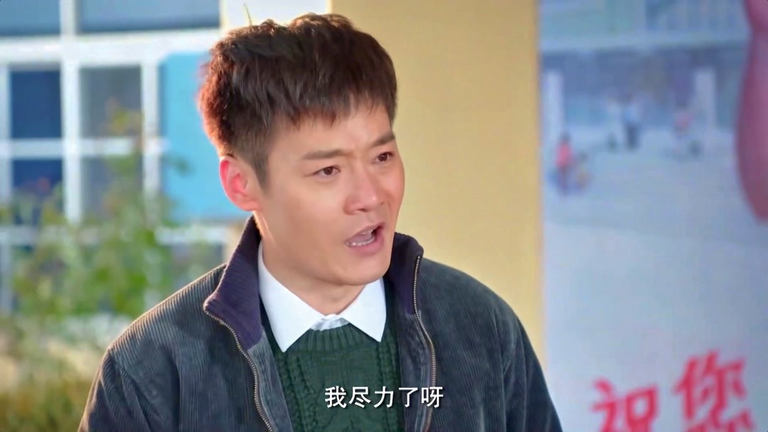 护士要给患者打针,患者却突然哭了,揪心