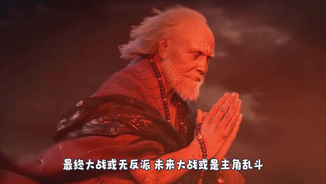 圣墟：辰东脑洞大开，未来大战或是主角乱斗，辰南对战荒天帝！
