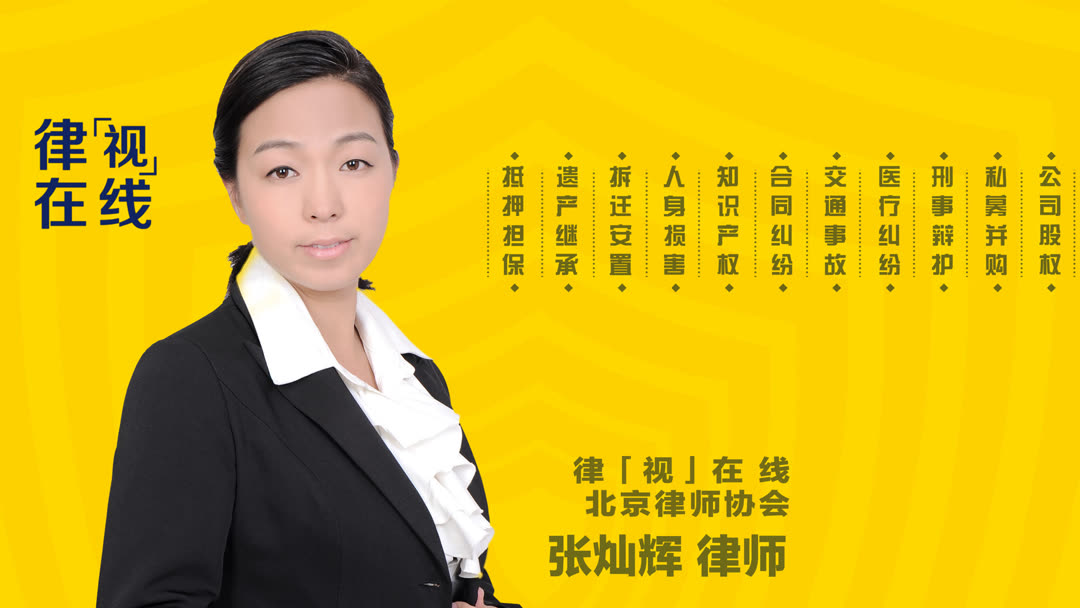 离婚时约定房产归儿子所有,能否反悔?