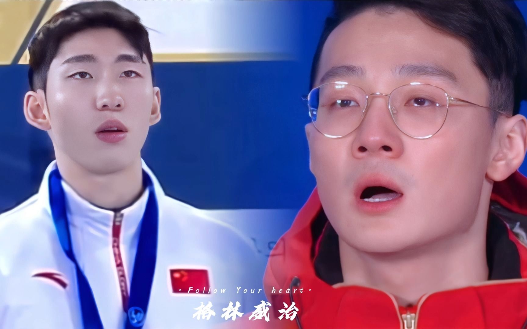 “用韩剧OST打开格林威治”