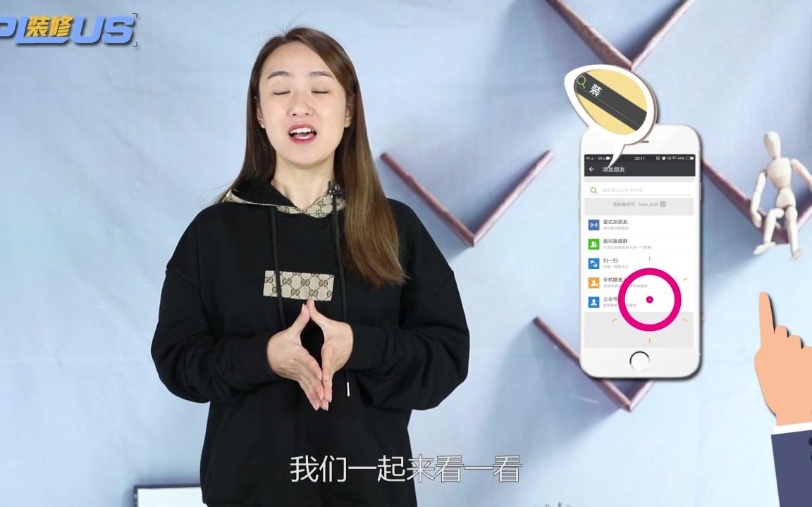 这样的两室两厅现代简约风装修,全家人都超喜欢!