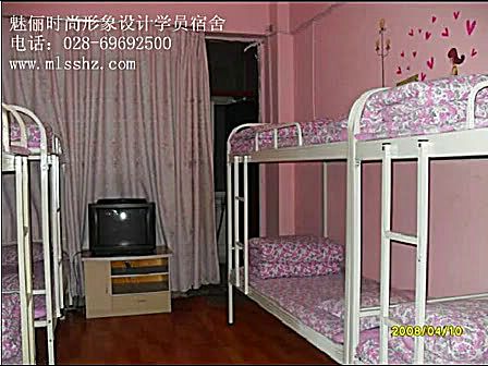 魅俪时尚形象设计化妆培训学校教学环境介绍