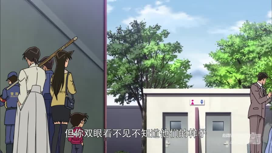 《名侦探柯南》警察来调查案件的情况!