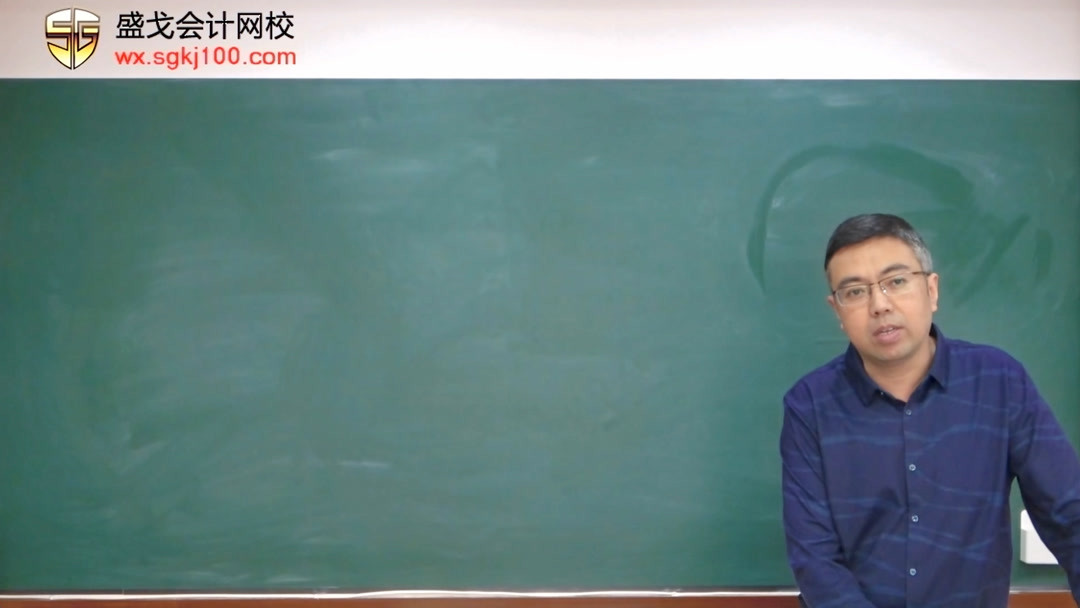 2020年中级会计实务:投资性房地产概述