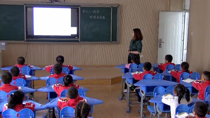 一下:《语文园地五》(含课件教案) 名师优质公开课 教学实录 小学语文 ...