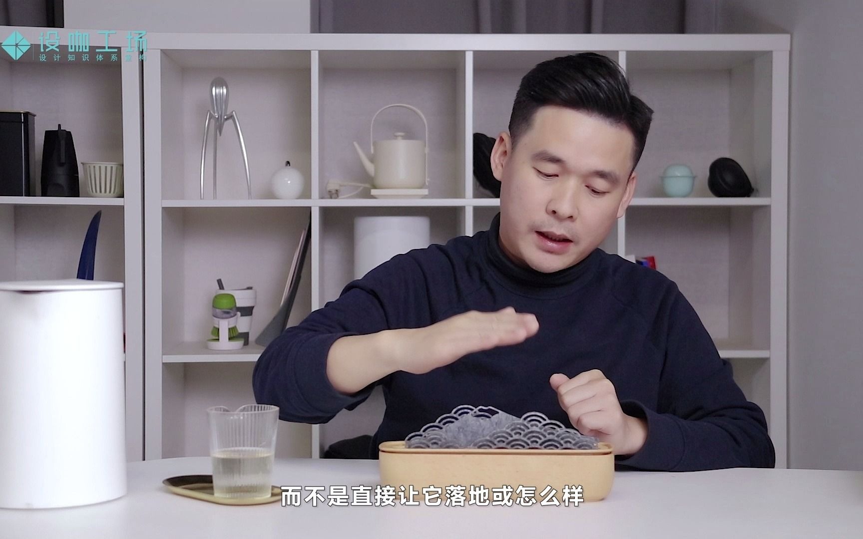 解构设计 | 第二十二期 设计不一定是堆科技