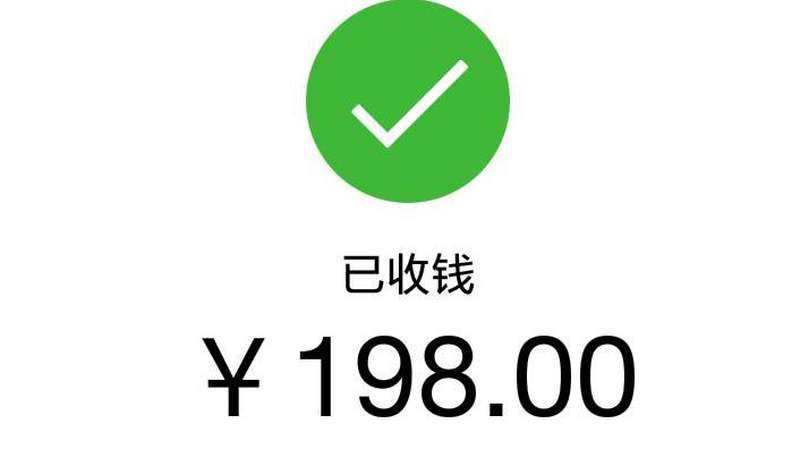 微信转错账不要慌,在微信上这样设置一下,钱还能撤回了!