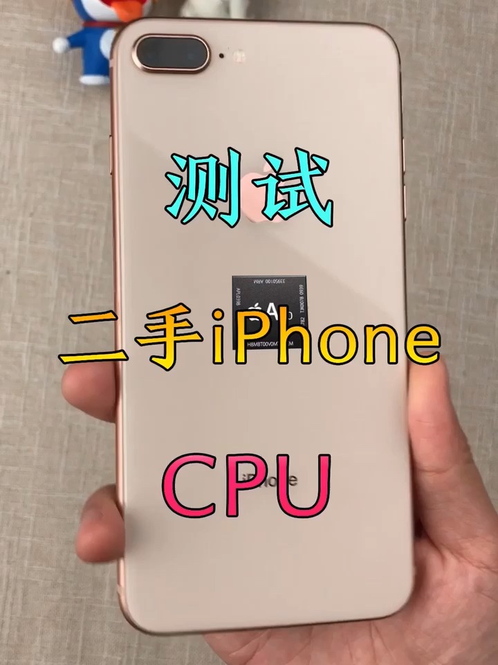暴力测试CPU 你知道怎么测试吗?