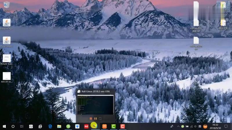 Sqlmap的使用教程:第24讲