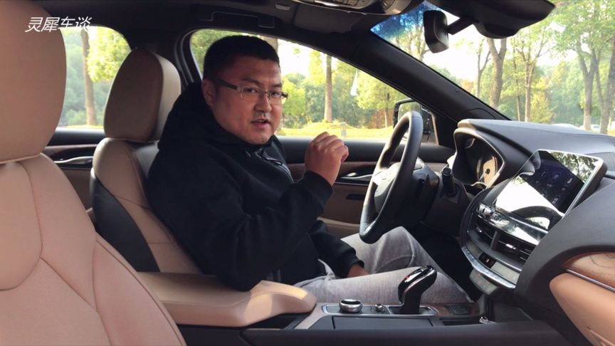 凯迪拉克CT5这个功能太撩人,怎么玩有激情自己说的算!比3系好玩