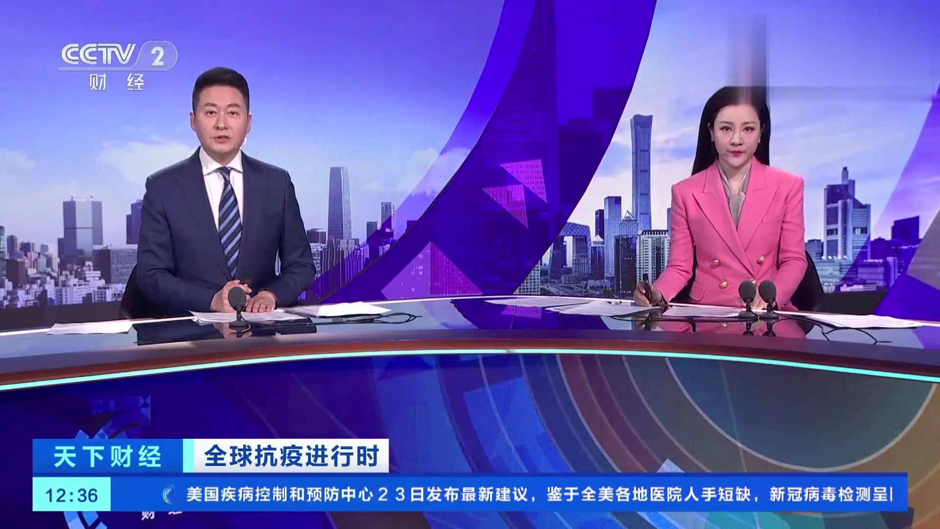 揪心!病床告急,这个国家,新冠重症患者被勒令"腾床位"!22人已死亡……