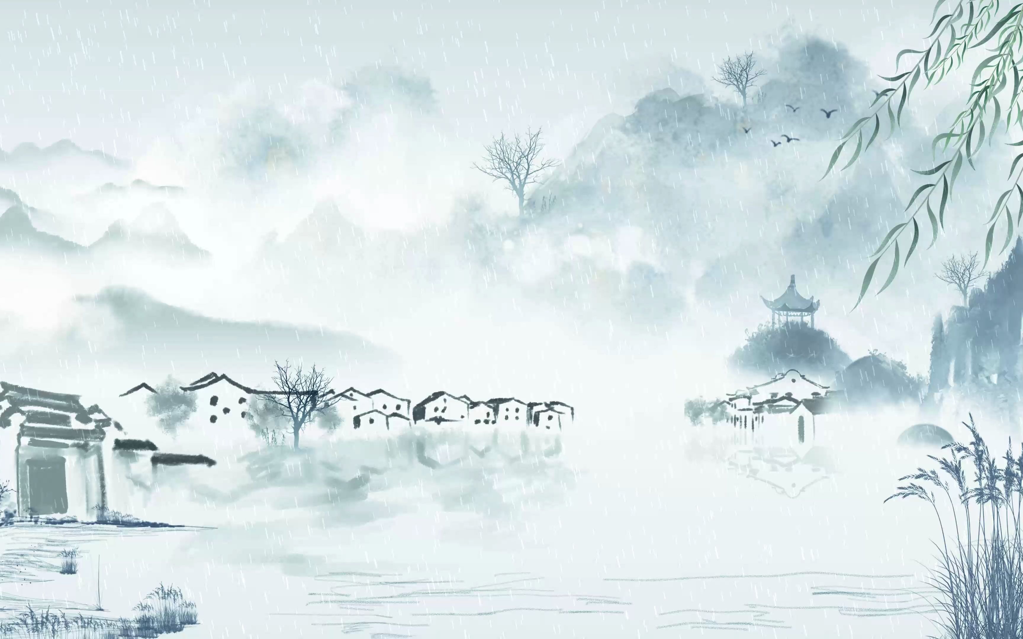 水墨中国风片头(徽派水乡)