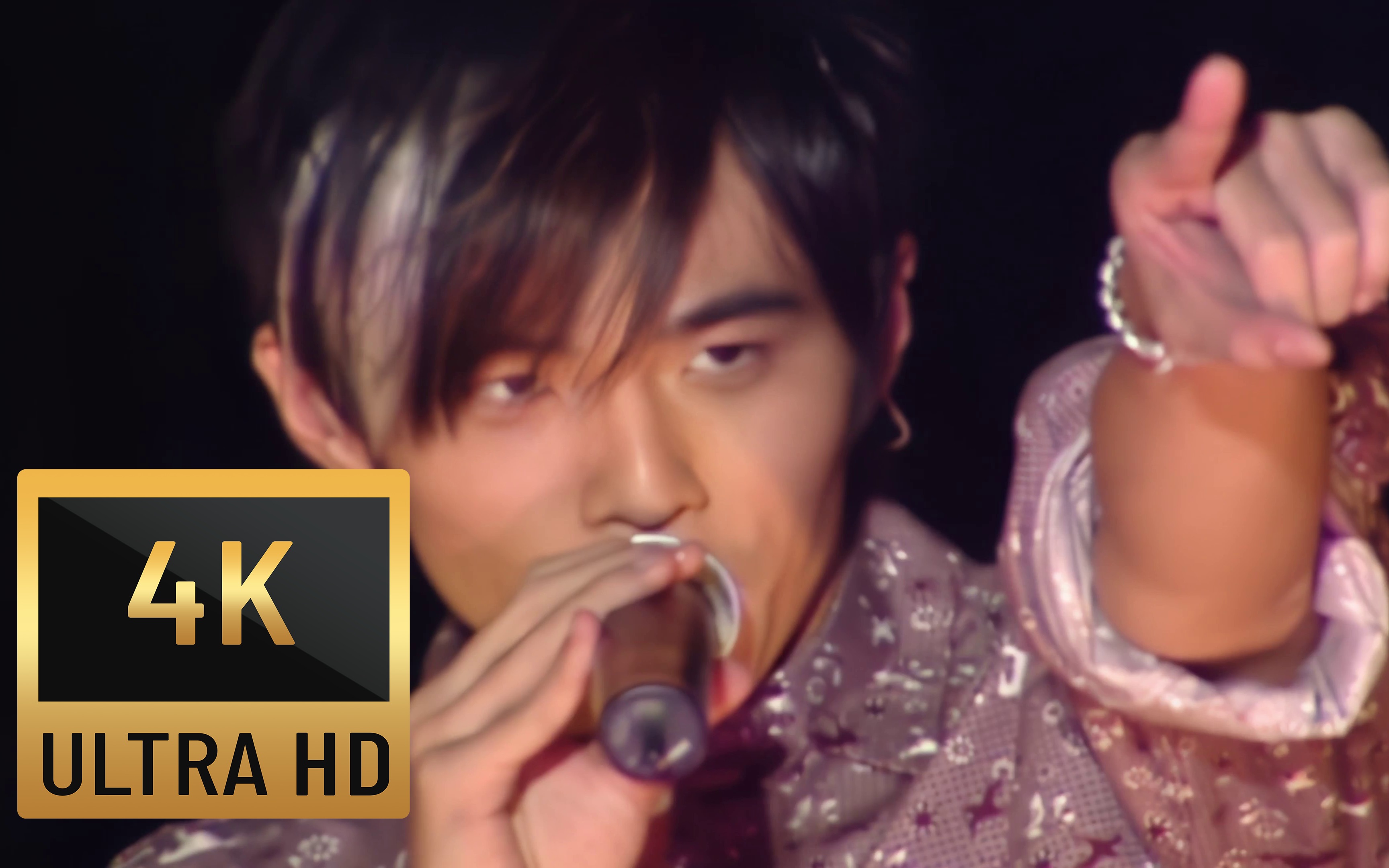 【?/?】周杰伦深情演唱经典《外婆》.04无与伦比台北演唱会 外婆她的...