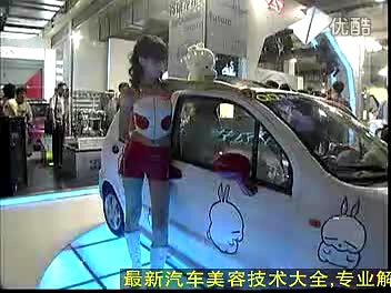 汽车美容店培训_汽车美容店管理制度_汽车美容店管理软件