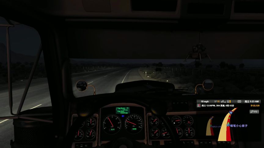 #日常水视频 #遨游中国 #二氧化碳专用 #美国卡车模拟