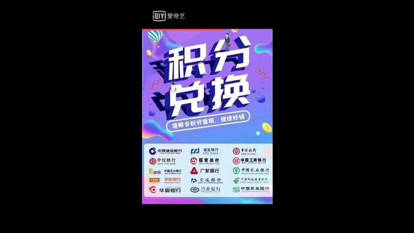 信用卡积分可以兑换ߒ�ߒ