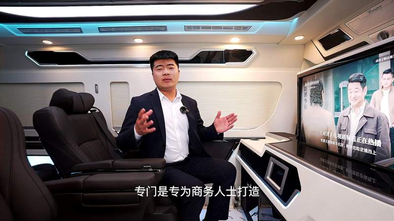 丰田海狮皇冠版7座,专为商务人士打造的一款商务接待车