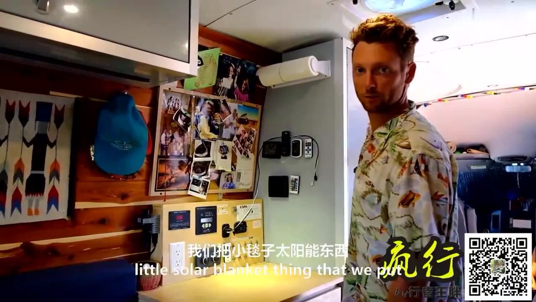 房车改装:多年旅行生活的强人分享依维柯改装房车经验