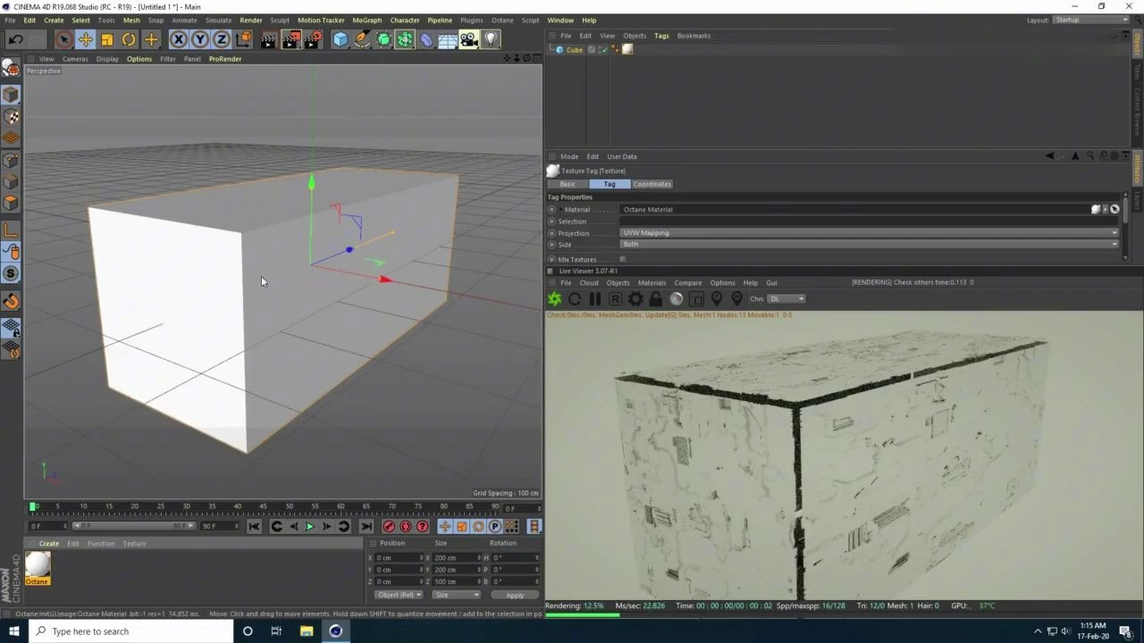 【C4D教程】C4D+OC搭建概念科技感光束置换场景