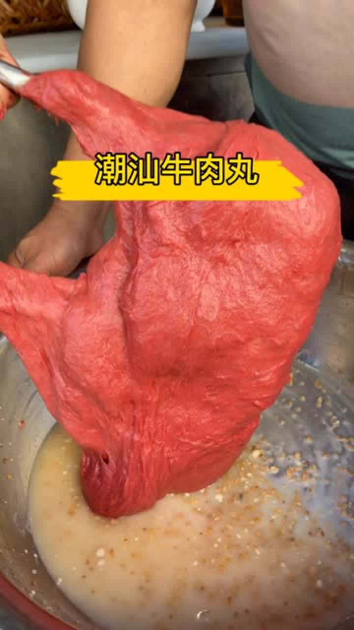 配料表公开,但是做这个是很累的,得有点技术,大家在家可以去试一下看 .