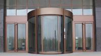 安康南北通门控科技 有限公司专业销售旋转门,伸缩门,感应门,自动门
