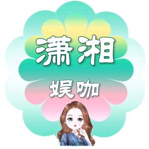娱乐吃瓜V 