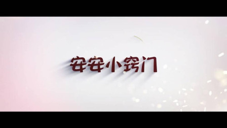 新筷子正确的处理方法,原来一直没做对,看完告诉家人