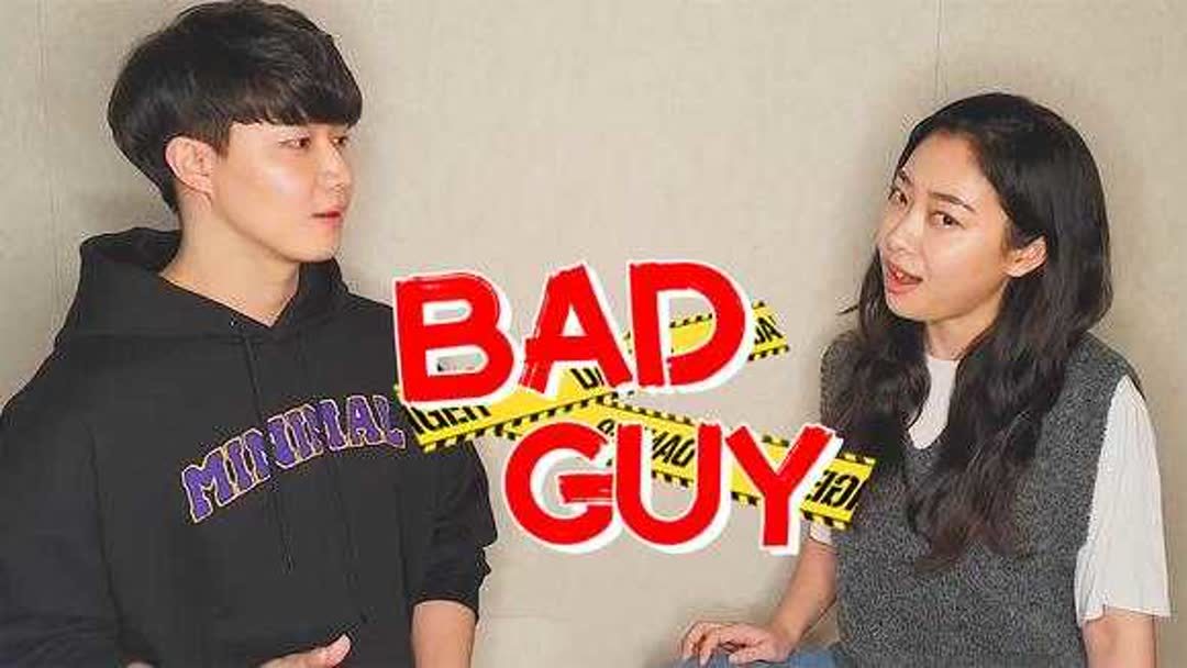 亲姐弟碰撞碧梨和比伯《Bad Guy》，是你喜欢的坏坏的小可爱吗？