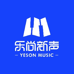 YSMusic现代音乐制作 