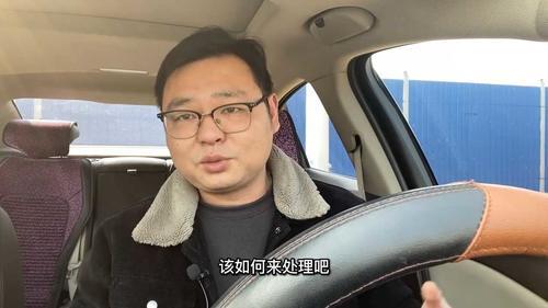 路边停车被剐蹭,找不到肇事者的处理方法,把损失降到最低