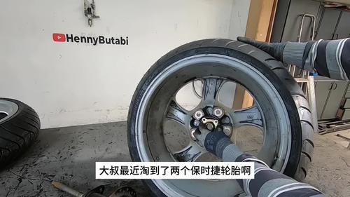 《攒个车》保时捷轮胎打造的电动助力自行车竟然没有转向立柱