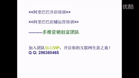 2014北京车展车模视频--北汽集团美妞