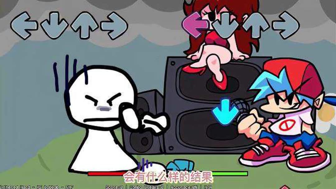 FNF周五夜放克游戏 Bob每次都换不同的皮肤