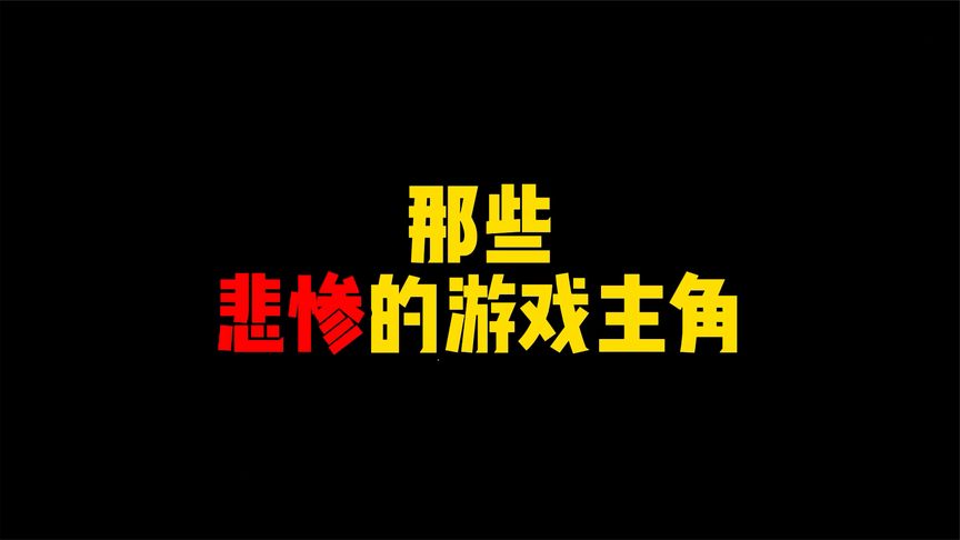 #我的战争,愿世界和平