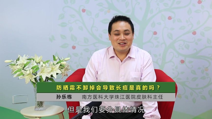 长痤疮后为什么会留下疤痕?医生:这样做帮你很好去除痘印