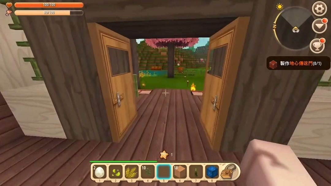 迷你世界 去探寻远处的宝藏