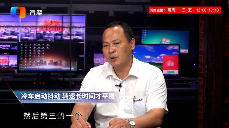 冷车启动抖动 转速长时间才平稳是怎么回事?