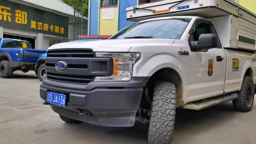 稀有物种!大哥准备拖着房车去呼伦贝尔大草原#猛禽 #福特F150