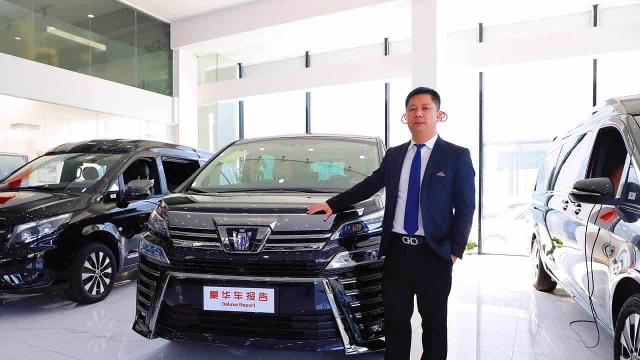 .../b>豪华MPV!为何皇冠威尔法便宜十多万,却打不过埃尔法?