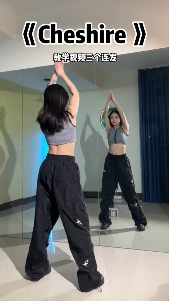 Itzy新歌Cheshire咱们先尝个鲜吧,我已经啦啦啦啦一天啦itz