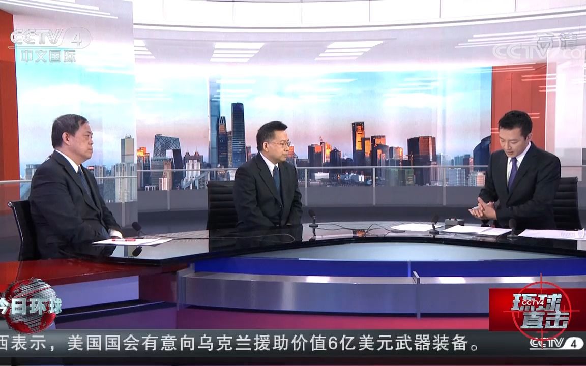 俄对乌特别军事行动进入第三天 俄方将“有条件”结束特别军事行动